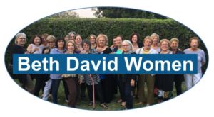 Beth David | Warm Welcoming Jewish Synagogue in Saratoga