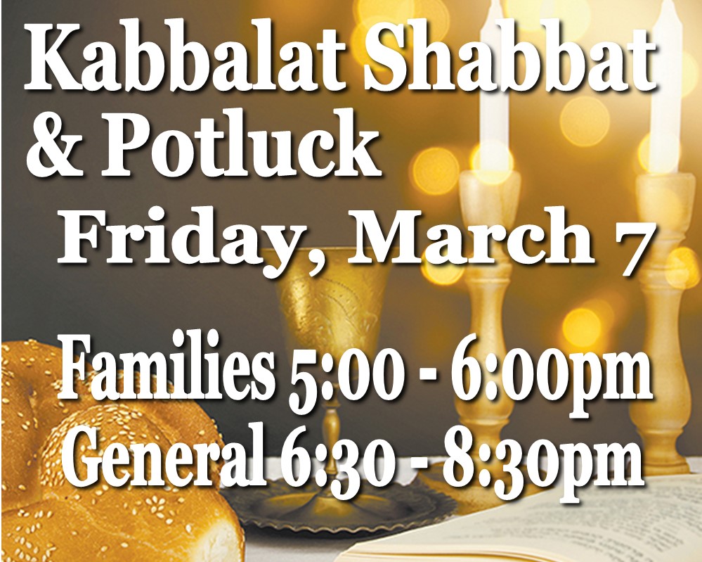 Homepage Congregation Beth David - Congregation Beth David