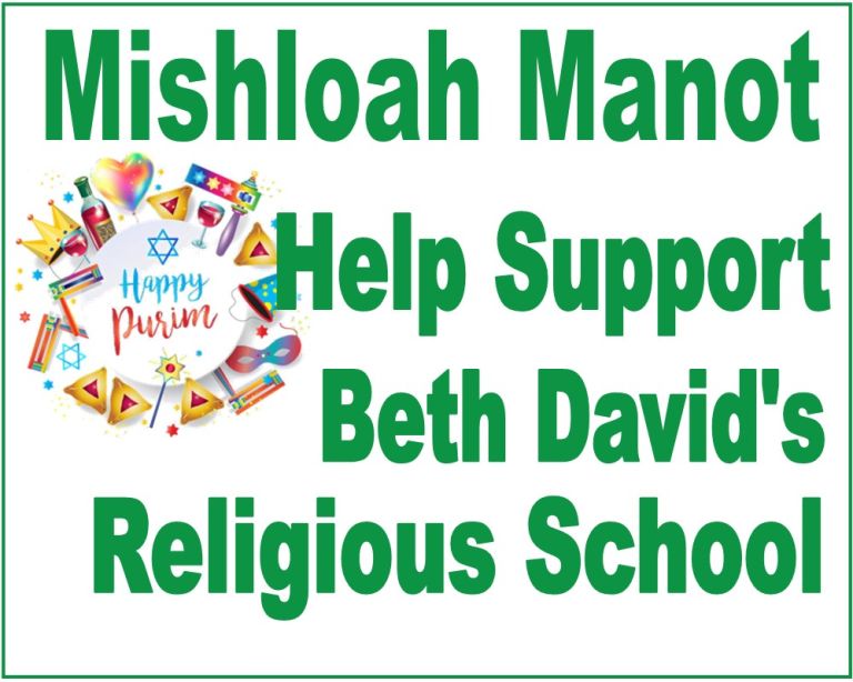 Homepage Congregation Beth David - Congregation Beth David