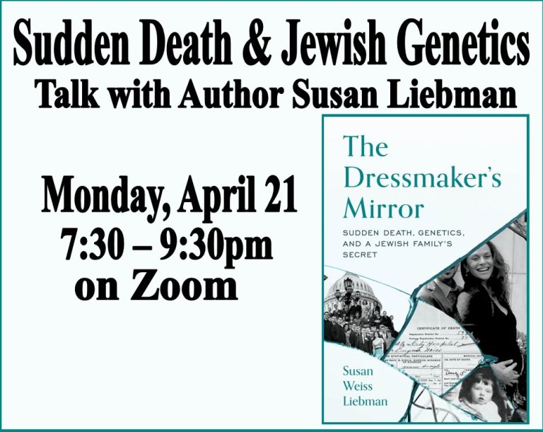 Homepage Congregation Beth David - Congregation Beth David